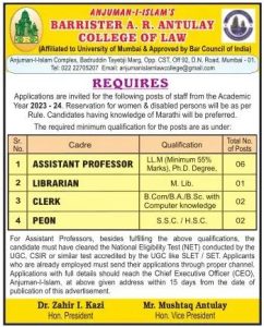 Anjuman-I-Islam’s Barrister A. R. Antulay College of Law, Mumbai Wanted ...