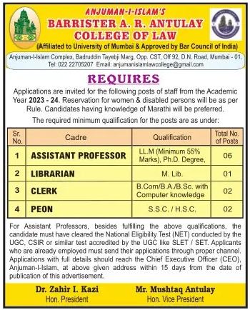 Anjuman-I-Islam’s Barrister A. R. Antulay College of Law, Mumbai Wanted ...