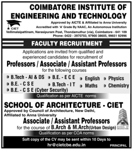 Faculty Recruitment 2023- Coimbatore Institute of Engineering and Technology | FacultyPlus