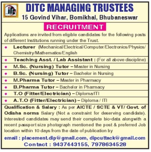 Lecturer Jobs and Non-Teaching Jobs- DITC Managing Trustees, Bhubaneswar | FacultyPlus