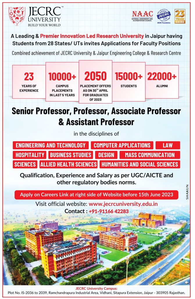 Teaching Jobs- JECRC University, Jaipur | FacultyPlus