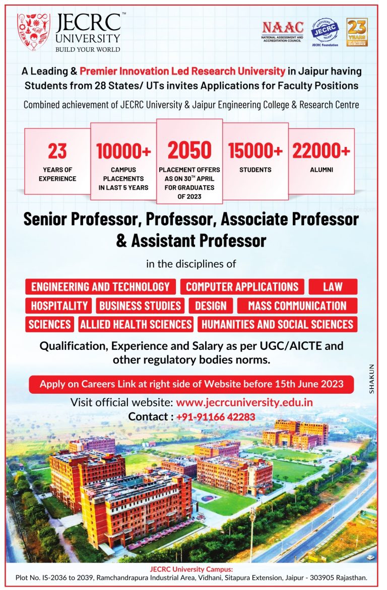 Teaching Jobs- JECRC University, Jaipur | FacultyPlus