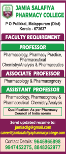 Jamia Salafiya Pharmacy College Wanted Professor/Associate Professor/ Assistant Professor ...
