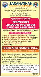 Teaching Jobs- Saranathan College of Engineering, Thiruchirappalli ...