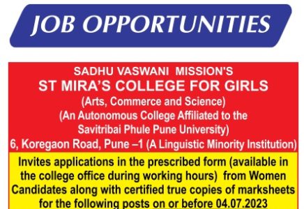 June 24, 2023 | FacultyPlus