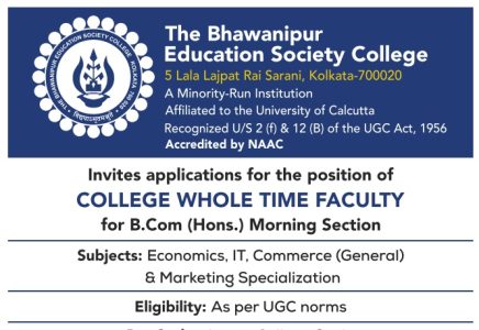 June 15, 2023 | FacultyPlus