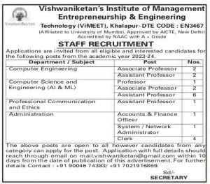 Vishwaniketan’s Institute of Management Entrepreneurship & Engineering ...