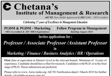 July 13, 2023 | FacultyPlus