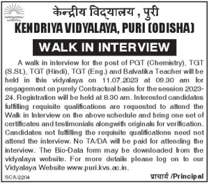 Kendriya Vidyalaya, Puri Wanted PGT/TGT Teachers | FacultyPlus