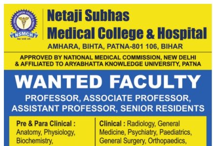 July 27, 2023 | FacultyPlus