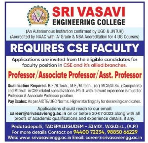 Sri Vasavi Engineering College, Tadepalligudem Wanted Professor / Associate Professor / Asst ...