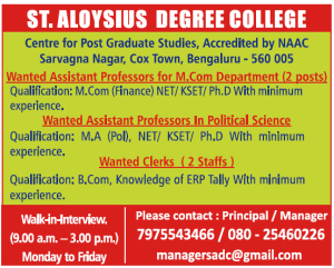 Assistant Professor Jobs- St. Aloysius Degree College, Bengaluru | FacultyPlus