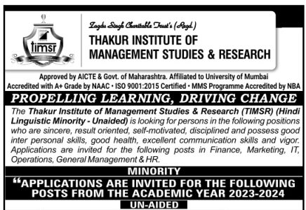 July 5, 2023 | FacultyPlus