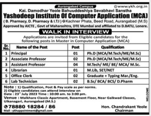 Yashodeep Institute of Computer Application, Aurangabad Wanted Teaching and Non-Teaching Faculty ...