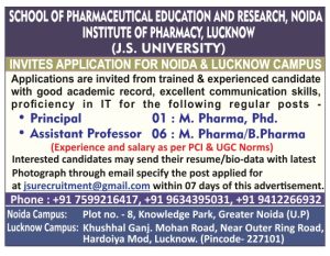 School of Pharmaceutical Education and Research, Noida & Lucknow Wanted Principal and Assistant ...