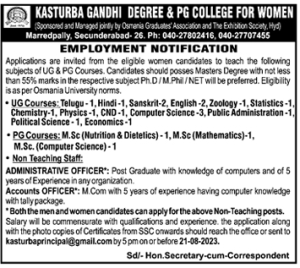 Teaching and Non-Teaching Faculty Wanted at Kasturba Gandhi Degree & PG College for Women ...