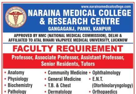 August 23, 2023 | FacultyPlus