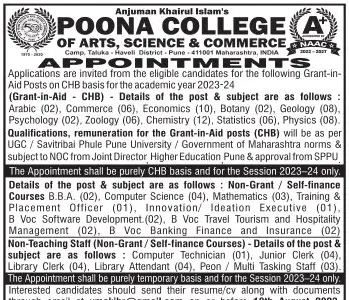 August 3, 2023 | FacultyPlus