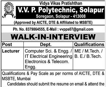 August, 2023 | FacultyPlus