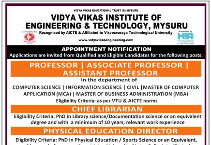 August 19, 2023 | FacultyPlus