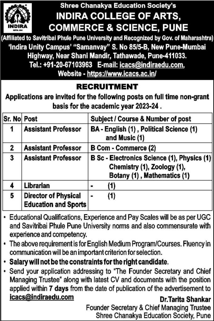 Shree Chanakya Education Society’s Indira College of Arts, Commerce & Science, Pune Wanted ...
