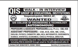 QIS Group of Educational Institutions, Ongole Wanted Faculty and Physical Director | FacultyPlus