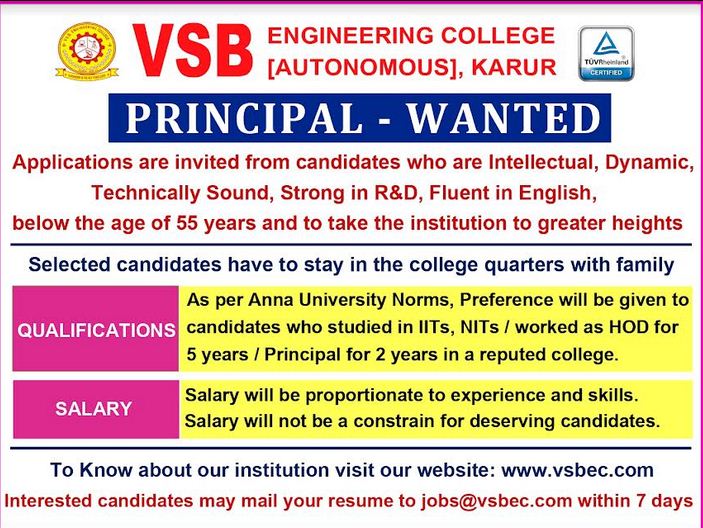 VSB Engineering College (Autonomous), Karur Wanted Principal | FacultyPlus