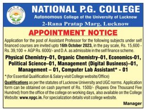 National P.G. College, Lucknow Wanted Assistant Professor | FacultyPlus