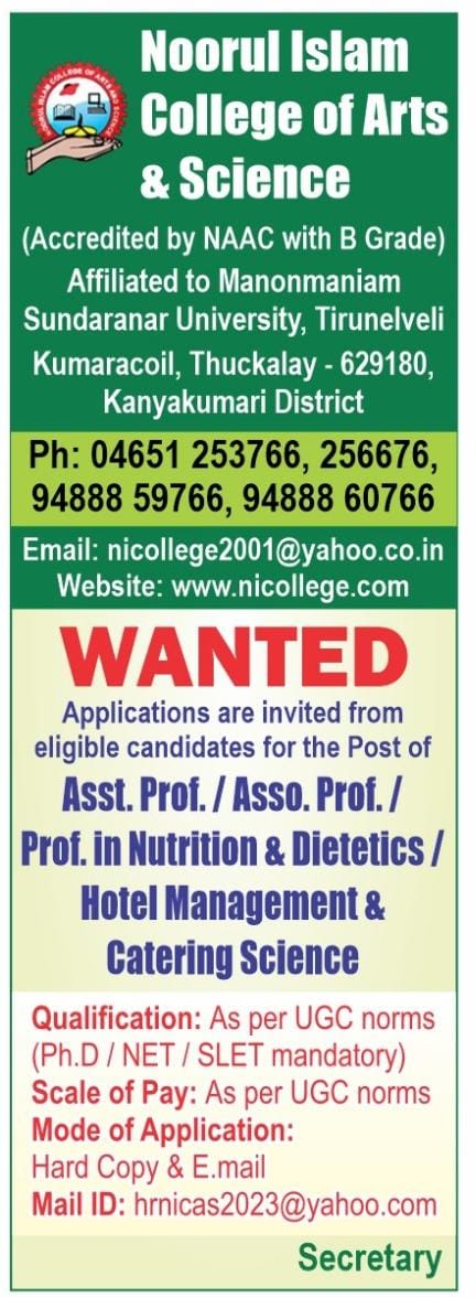 STAFF – WANTED | FacultyPlus