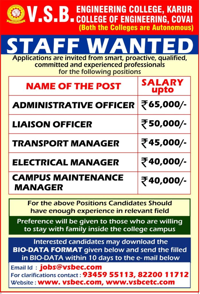 Non-Teaching Faculty Recruitment at VSB Engineering College, Karur ...