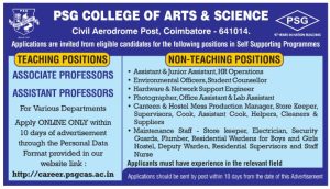 PSG College of Arts & Science, Coimbatore Wanted Teaching and Non ...
