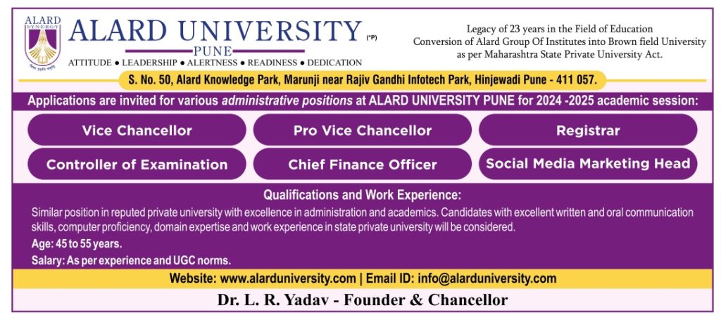 Alard University, Pune Wanted Non-Teaching Faculty | FacultyPlus