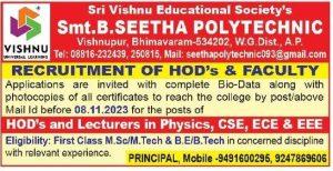 Smt. B. Seetha Polytechnic, West Godavari Wanted HOD’s & FAculty ...