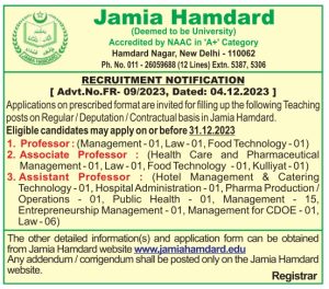 Jamia Hamdard, New Delhi Wanted Assistant Professor/ Associate Professor/ Professor | FacultyPlus