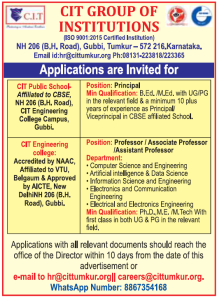 CIT Group of Institutions, Tumkur Wanted Principal, Professor/ Associate Professor/ Assistant ...
