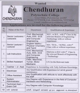 Chendhuran Polytechnic College, Pudukkodai- Faculty and Non-Teaching ...