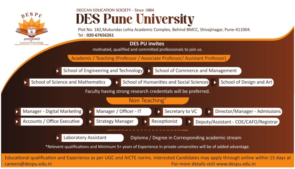 DES Pune University, Pune Wanted Teaching and Non-Teaching faculty ...