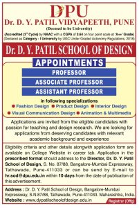 Teaching Jobs at Dr. D. Y. Patil Vidyapeeth- Dr. D. Y. Patil School of Design, Pune | FacultyPlus