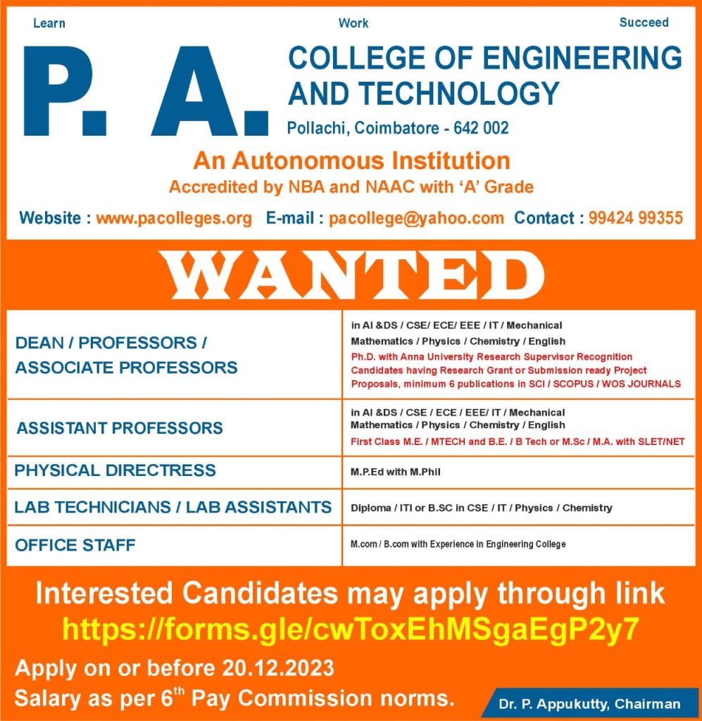P. A. College of Engineering and Technology, Pollachi Wanted Faculty | FacultyPlus
