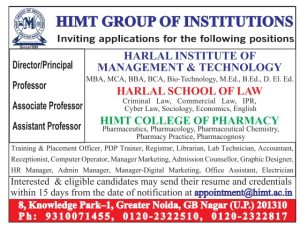 HMT Group of Institutions, Greater Noida Wanted Teaching and Non-Teaching Faculty | FacultyPlus