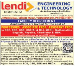 Lendi Institute of Engineering and Technology, Vizianagaram Wanted ...