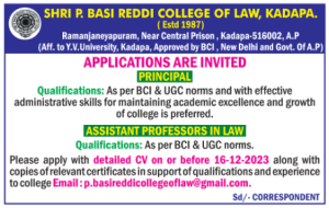 Sri P. Basi Reddi College of Law, Kadapa wanted Principal and Assistant Professor | FacultyPlus