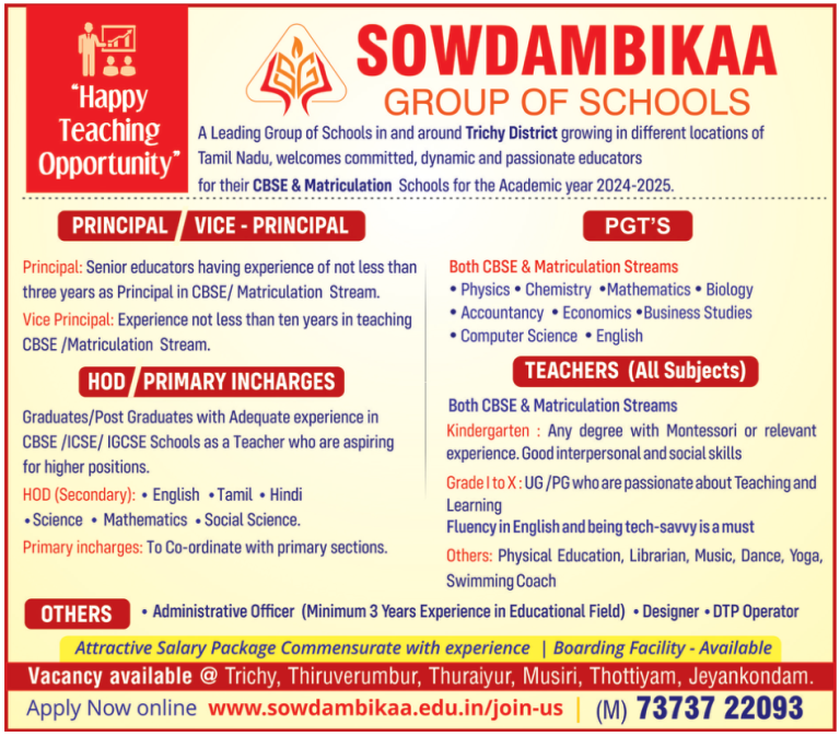 Sowdambikaa Group of Schools, Tamil Nadu Wanted Teachers and Non-Teaching Faculty | FacultyPlus