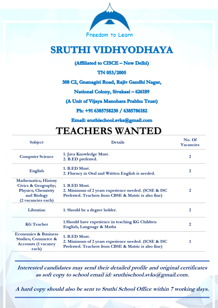 Sruthi Vidhyodhaya School, Sivakasi Wanted Subject Teachers | FacultyPlus