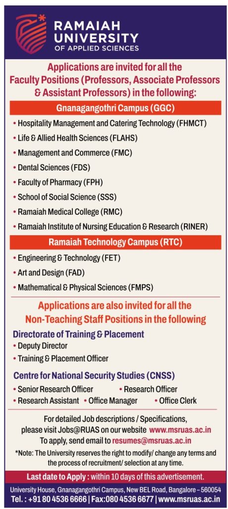Ramaiah University of Applied Sciences, Bengaluru Wanted Professor/ Associate Professor ...