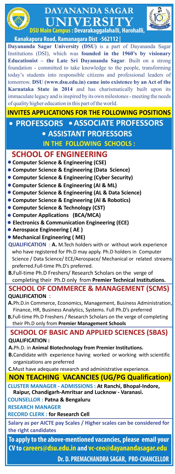 Dayananda Sagar University Facultyplus
