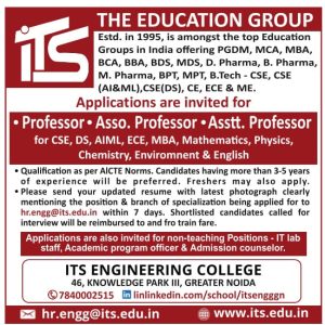 ITS Engineering College, Greater Noida Wanted Professor/ Associate Professor/ Assistant ...