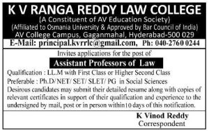 K V Ranga Reddy Law College, Hyderabad Wanted Assistant Professor ...
