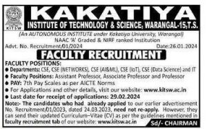Kakatiya Institute of Technology and Science, Warangal Wanted Teaching Faculty | FacultyPlus