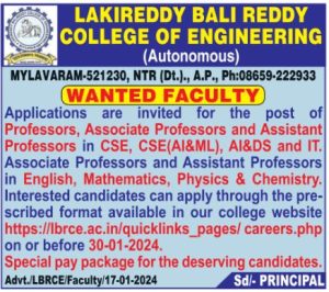 Lakireddy Bali Reddy College of Engineering, NTR District Wanted ...